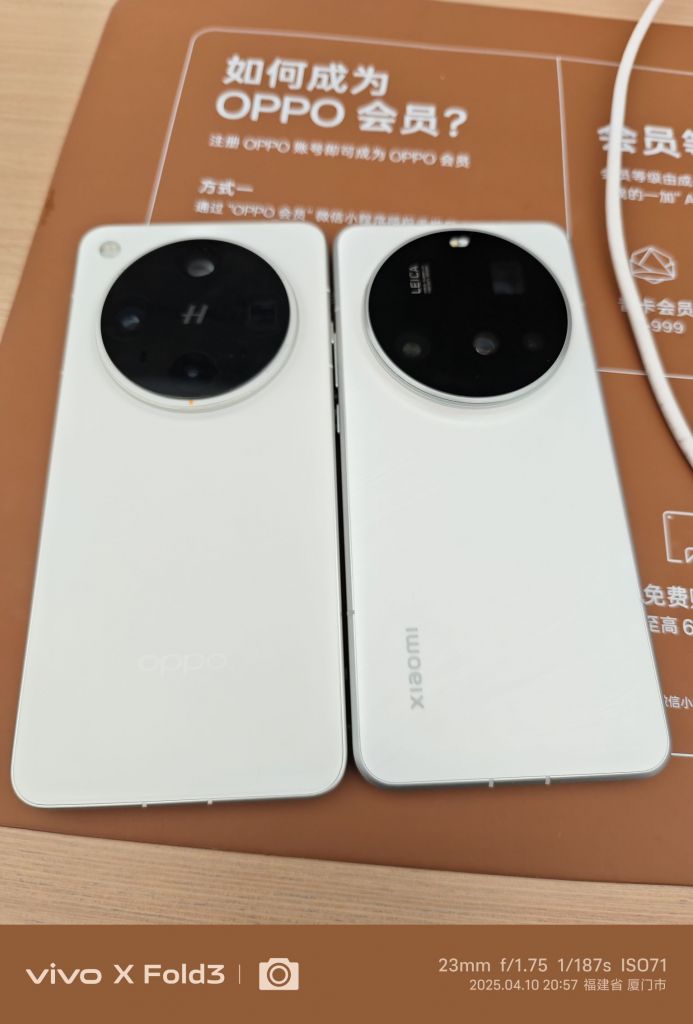 等了半天的x8u，上手直接解毒了 NGA玩家社区