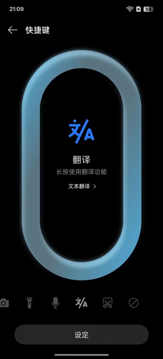 等了半天的x8u，上手直接解毒了 NGA玩家社区