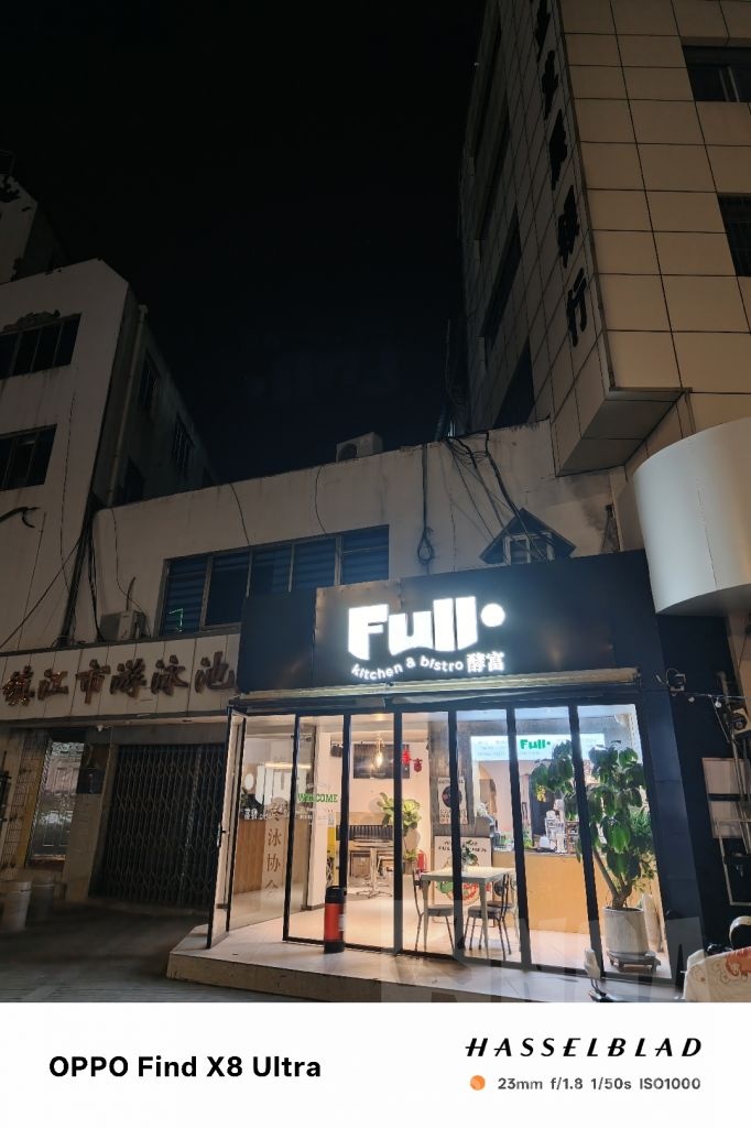 这次X8U发布会一次也没提镜组材质设计，看跟15U的对比，貌似这次这方面真的差点 NGA玩家社区