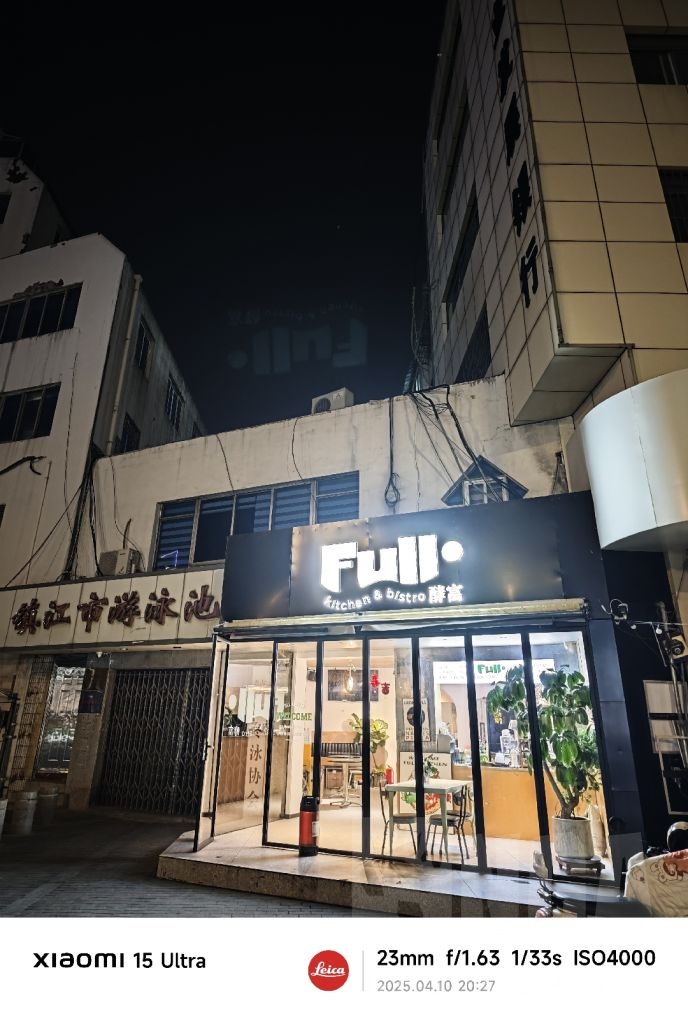 这次X8U发布会一次也没提镜组材质设计，看跟15U的对比，貌似这次这方面真的差点 NGA玩家社区