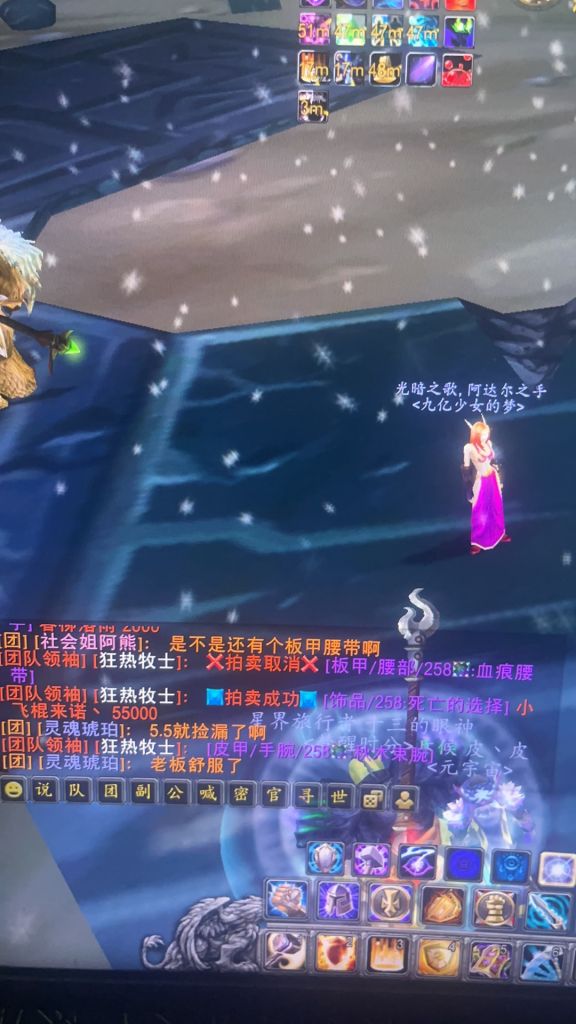 258毕业单手剑你们多少买的？ NGA玩家社区