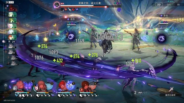 正式服01遐蝶00缇宝3金0t盗火已出，没抽1缇的朋友们看过来！ NGA玩家社区