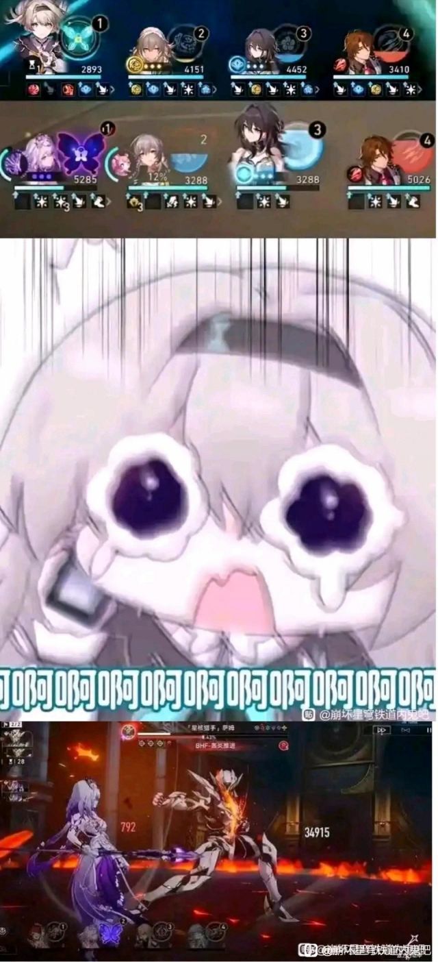 我萤深渊变身萨姆带着减治疗掌掴你蝶 NGA玩家社区