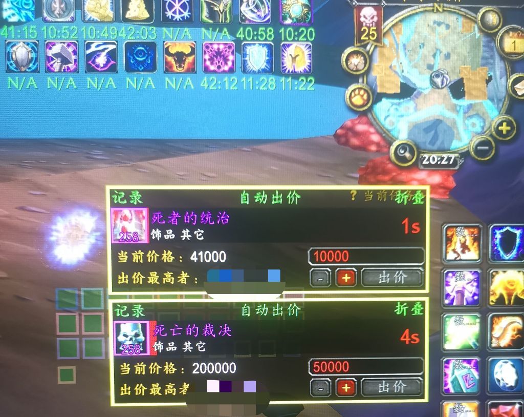 5h和4+1到底哪个分的多啊？ NGA玩家社区