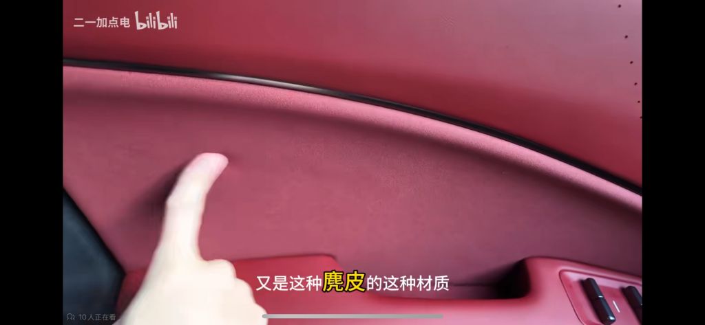 007gt黑色内饰机械悬挂版本多图 NGA玩家社区