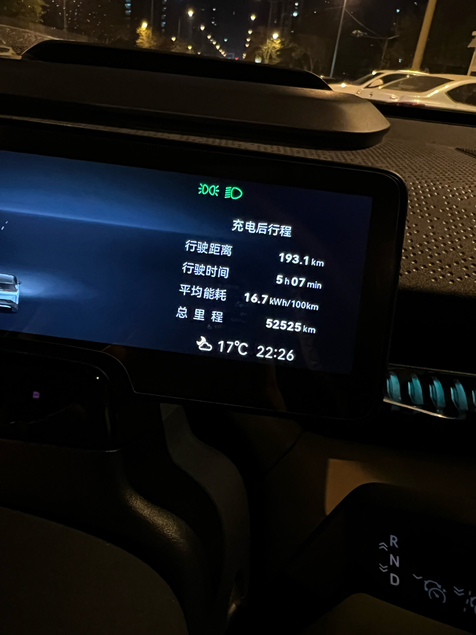 领克z20 max提车作业，防一血 NGA玩家社区