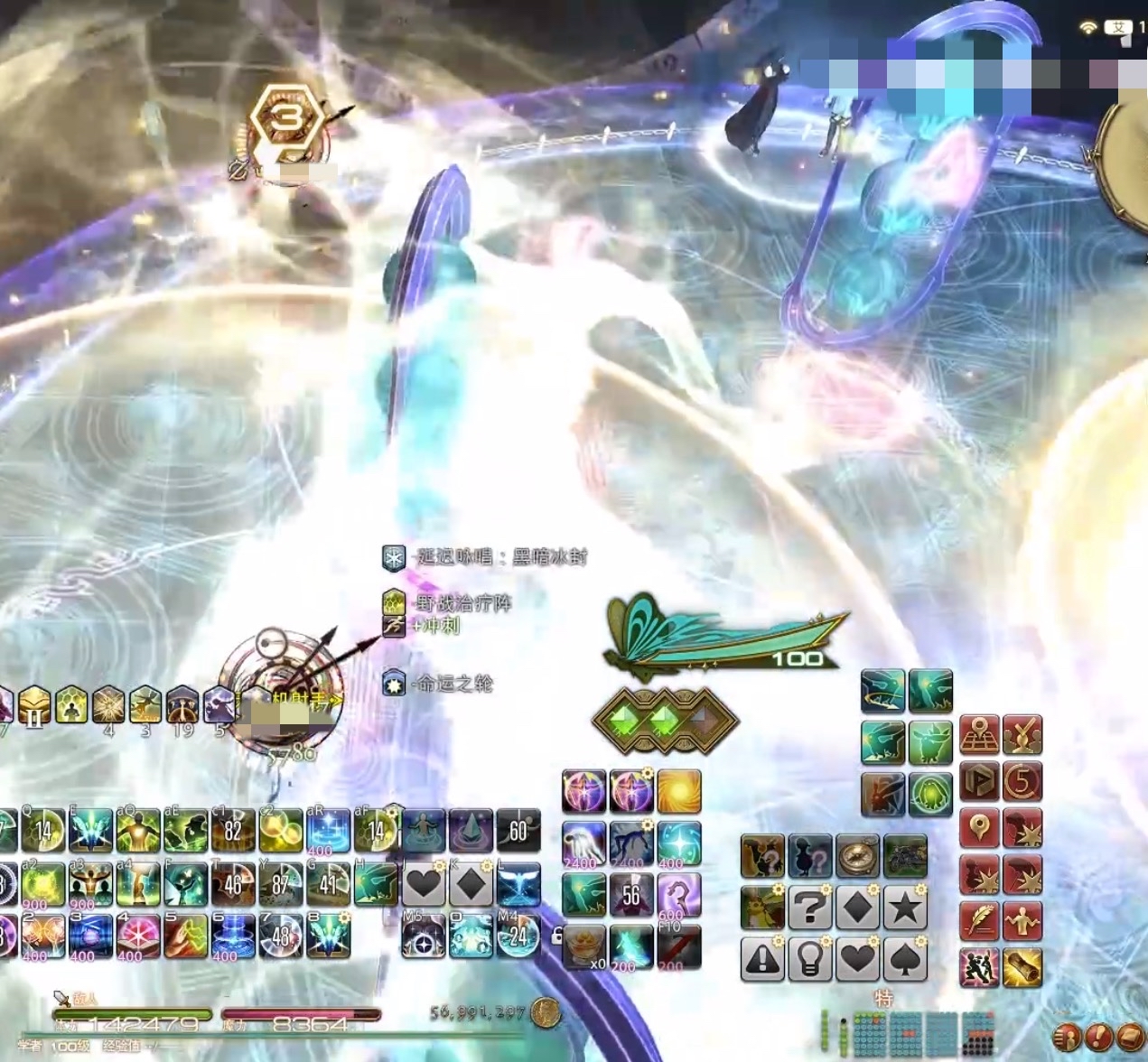 绝伊甸p4二运求助 NGA玩家社区