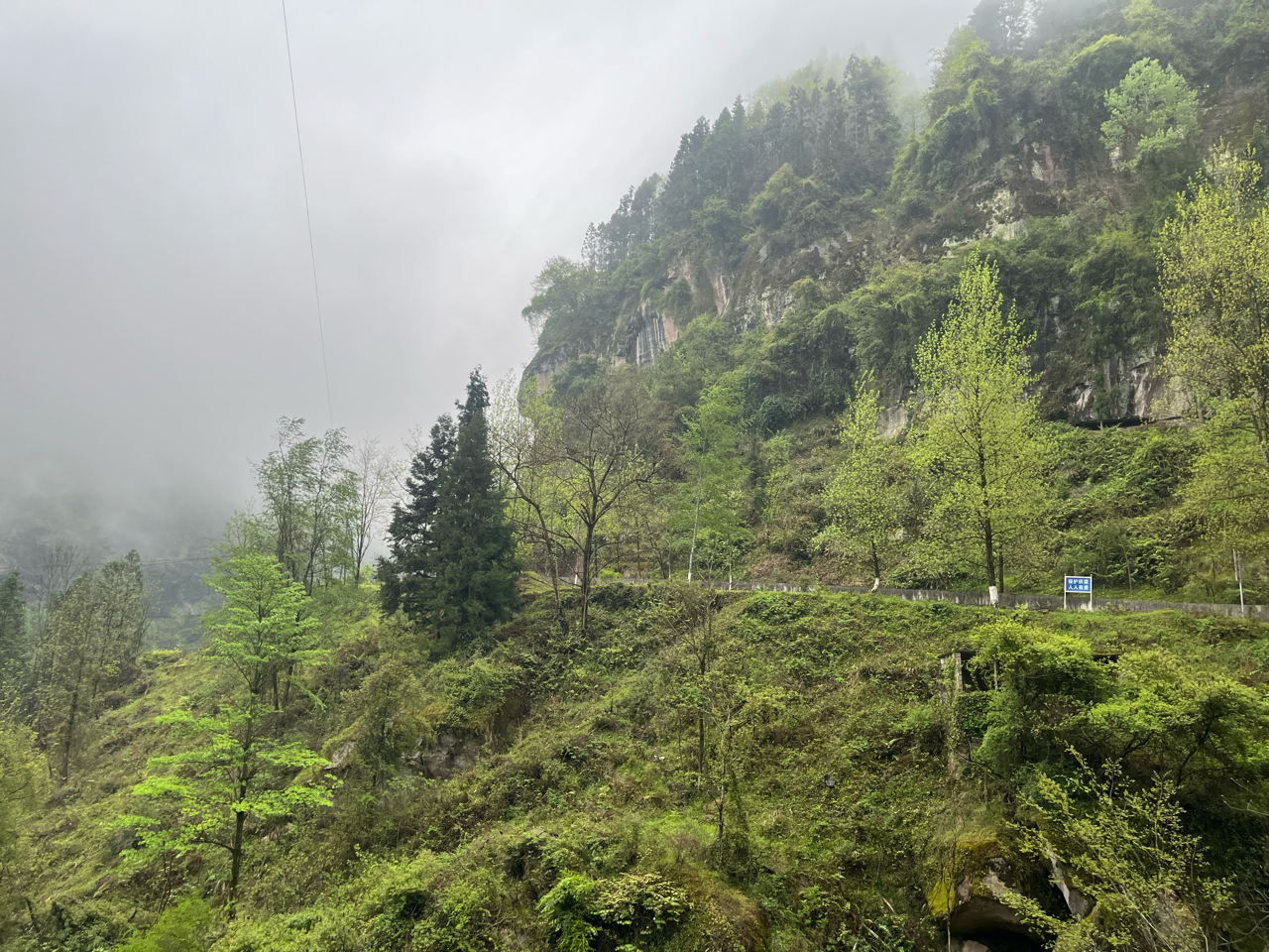 骑车爽，爱玩儿，出发，G318上海起点已到武汉 NGA玩家社区