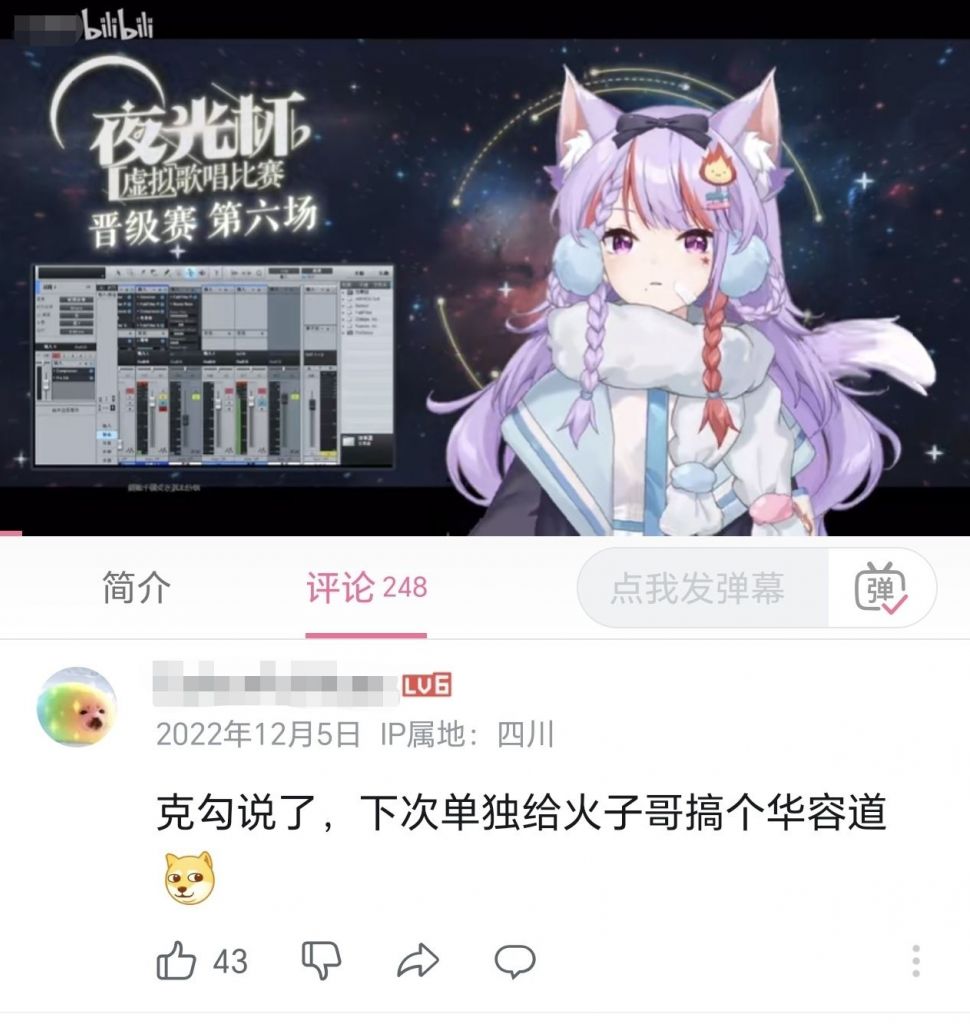 [P6]环PH-P圈综合讨论楼 NGA玩家社区
