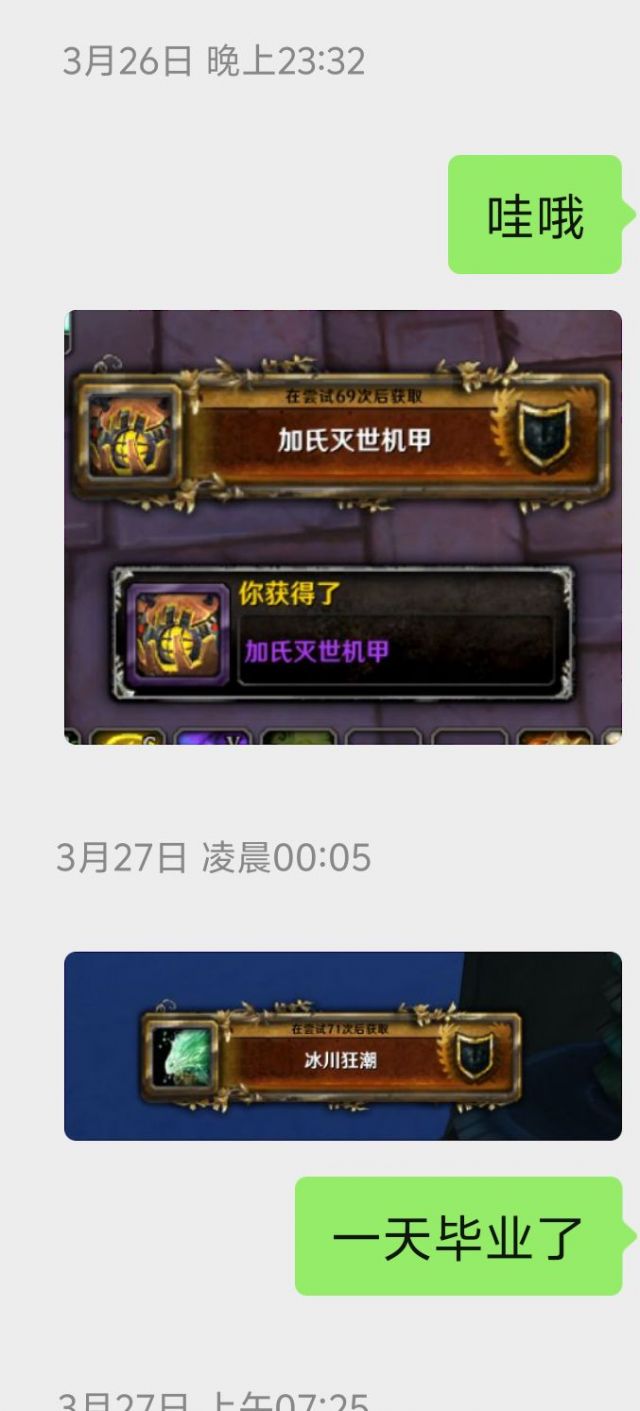 人品守恒定律之---尾王坐骑原型ASMR NGA玩家社区