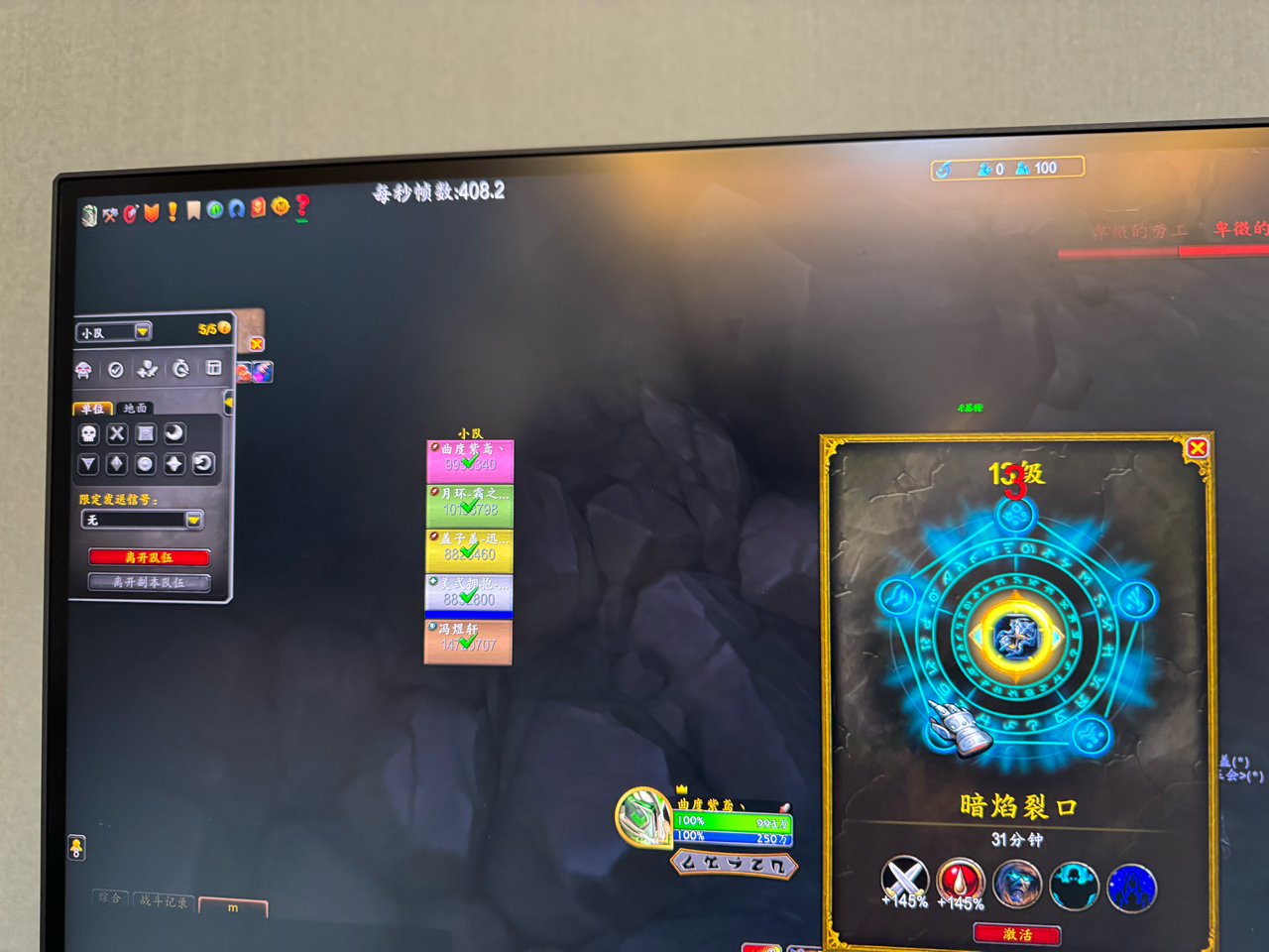 有没有同样用5080和U9-285k的，我要被帧数逼疯了。有偿！(已解决！！) NGA玩家社区