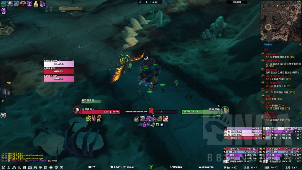 整合的一个简洁全面的邪DKWA美化合集(我自认为最好看的) NGA玩家社区