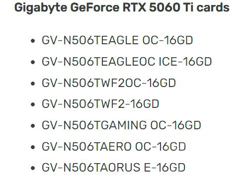 技嘉5060TI的产品线出来了 NGA玩家社区