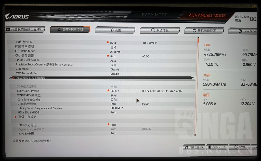 983 pbo 200 负压30后温度不是会降低吗？ NGA玩家社区