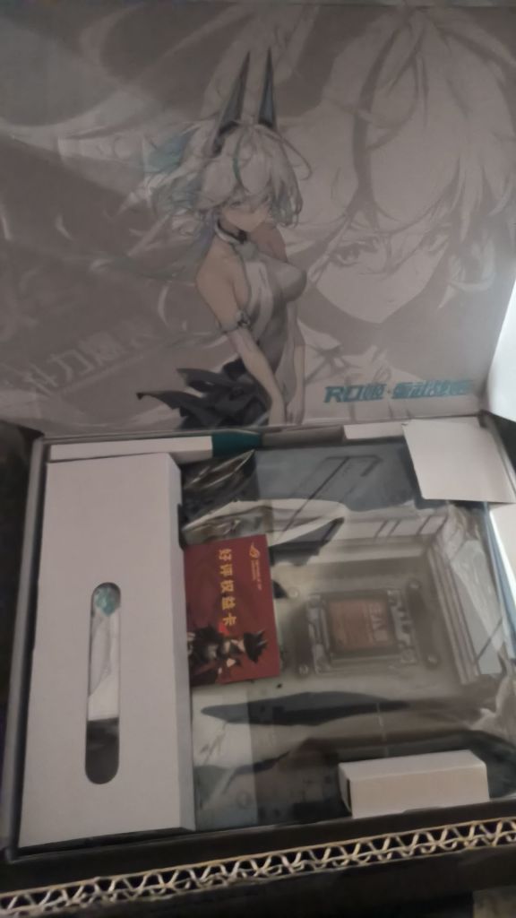 潭友们，我插播一个自己关于850吹雪返e卡的情况 NGA玩家社区