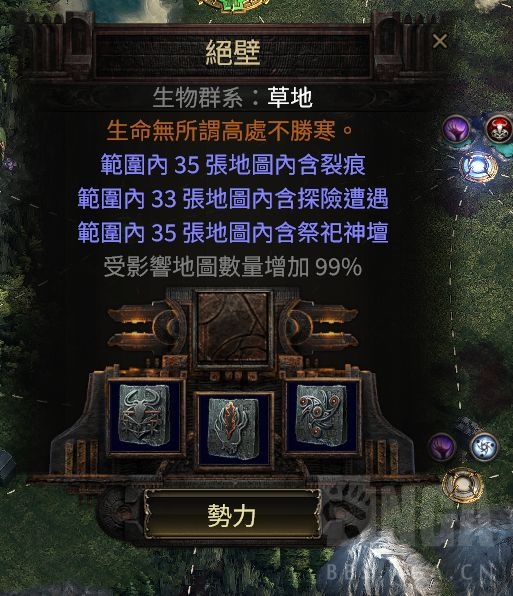 有一说一，至少这赛季有好的BD，刷的还是很爽的 NGA玩家社区