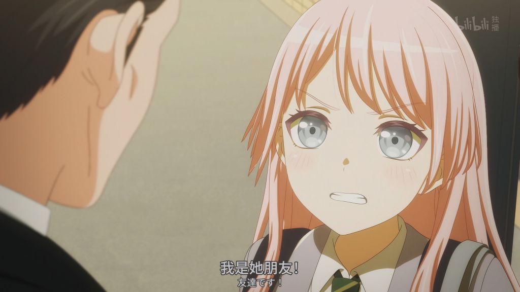 [闲聊] [官谷][胡乱氵]论wsd官谷没眼光的逆天选图——以若叶睦、千早爱音、长崎素世为例 NGA玩家社区