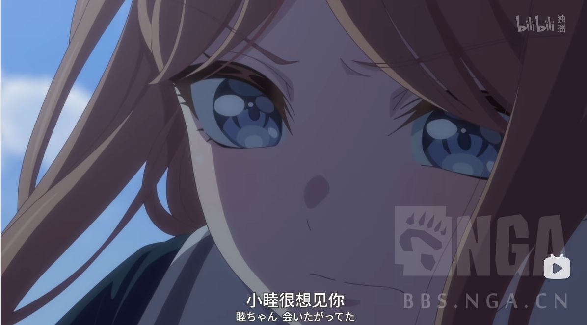 [闲聊] [官谷][胡乱氵]论wsd官谷没眼光的逆天选图——以若叶睦、千早爱音、长崎素世为例 NGA玩家社区