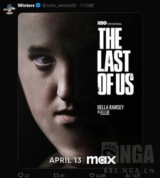 我tm要被最后生还者2的吊图笑死了 178