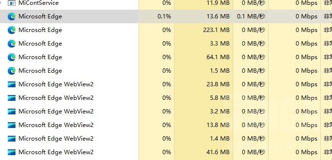EDGE真是垃圾浏览器啊 NGA玩家社区