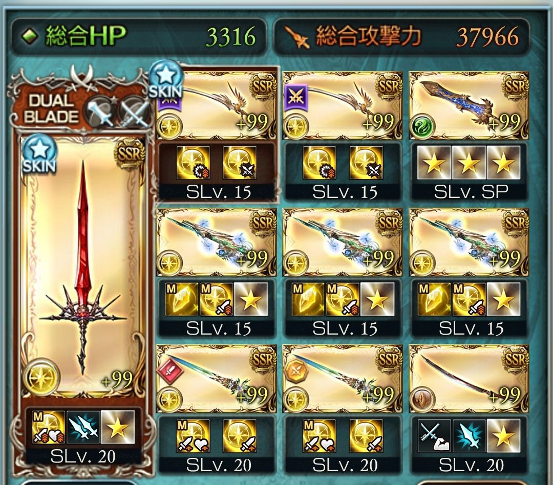 [150HELL]光方免费盘 双剑cos hls 涅槃 5t FA 3分59 NGA玩家社区