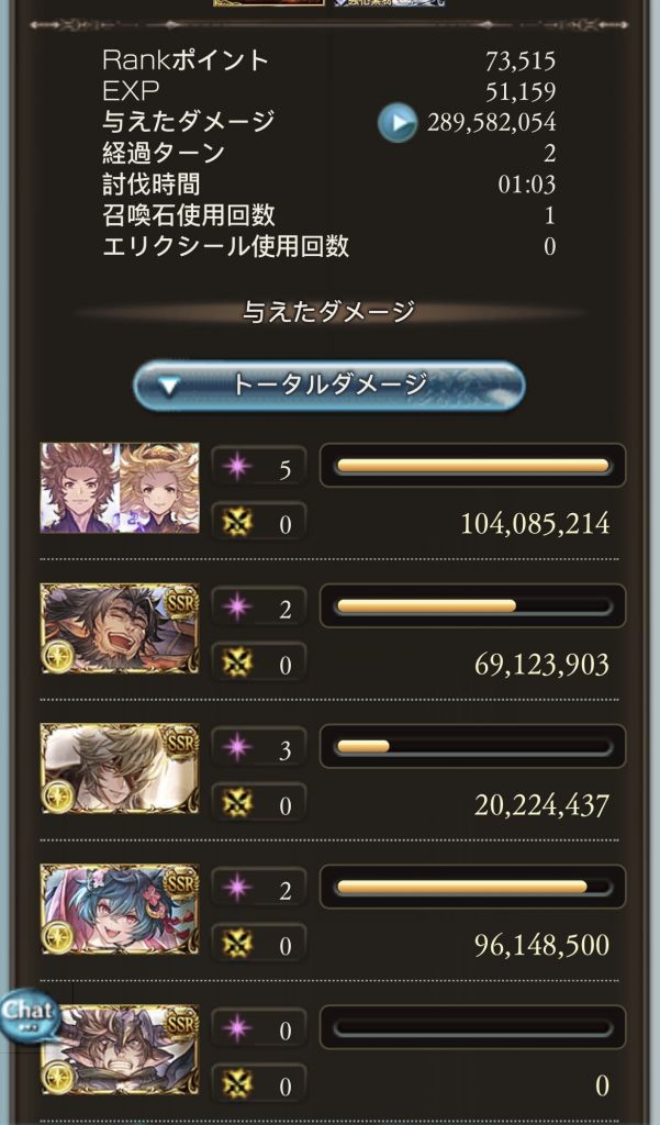 [150HELL] 老王纯fa 无限涅槃狐狸/2 1分03 无石油 有时龙(内有不含无限的配置) NGA玩家社区