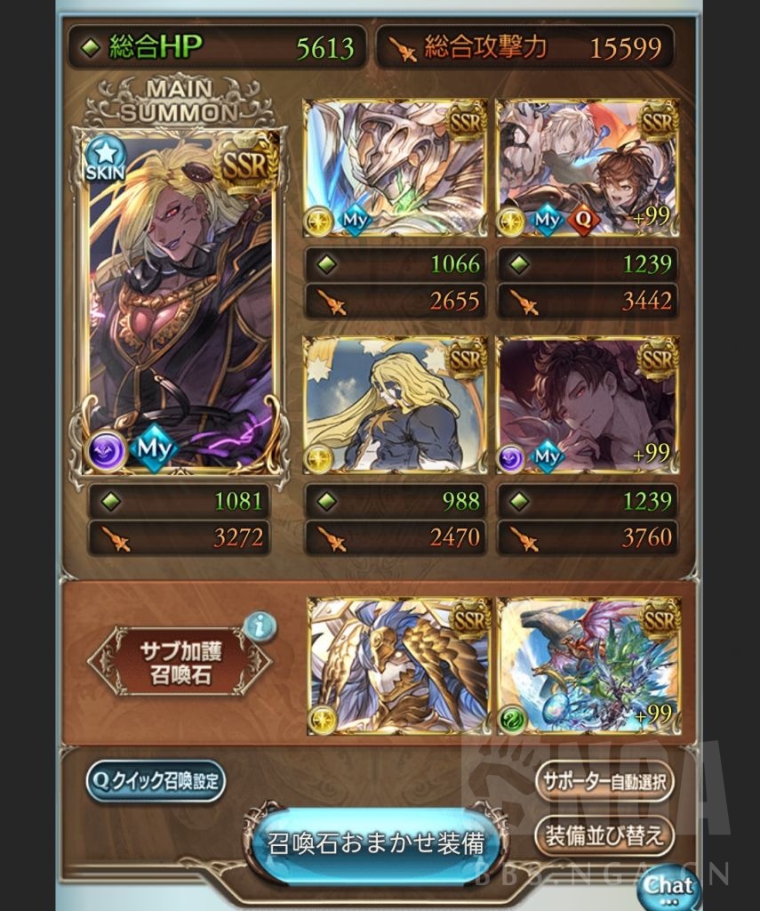 [150HELL]自用光方2uni纯FA5T 3:05~3:20 炼金龙维拉涅槃路西欧Q000无时龙 需加伤圣遗物 NGA玩家社区