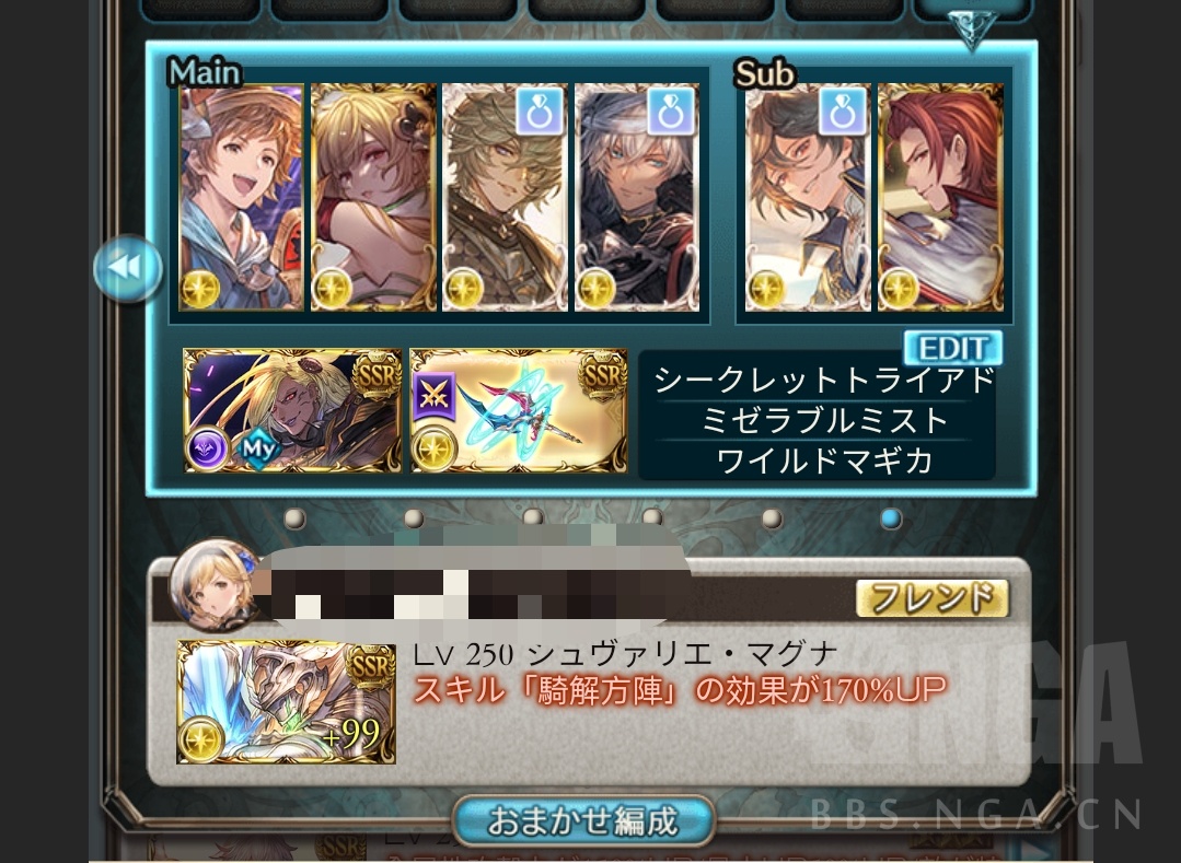 [150HELL]自用光方2uni纯FA5T 3:05~3:20 炼金龙维拉涅槃路西欧Q000无时龙 需加伤圣遗物 NGA玩家社区