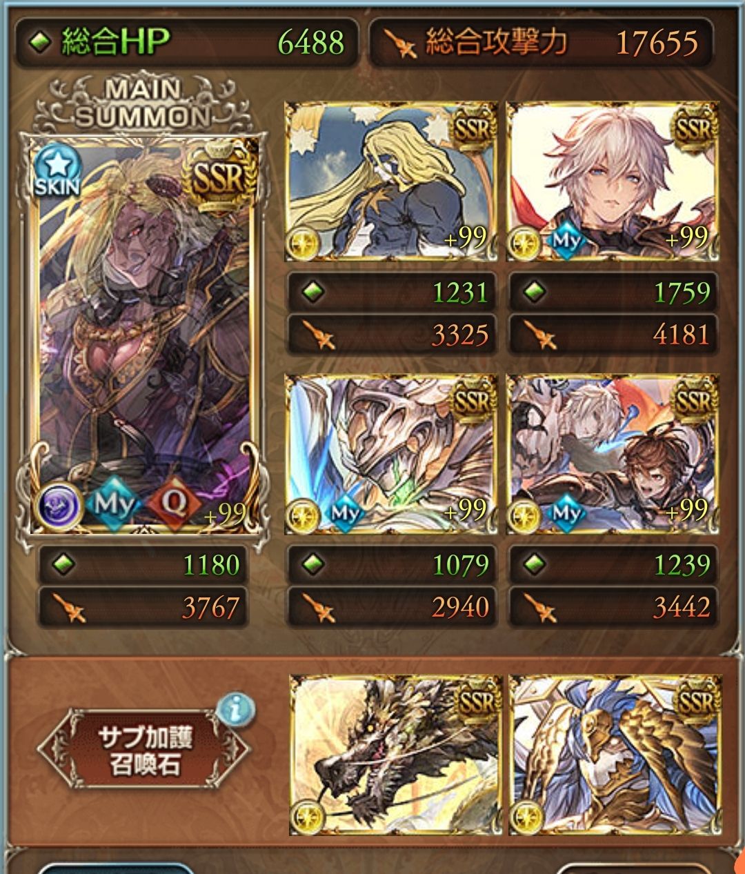 [150HELL]光方免费盘 双剑cos hls 涅槃 5t FA 3分59 NGA玩家社区