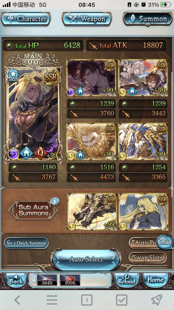 [150HELL]光涂鸦kkl涅槃半手操2min以内技伤轴(无时龙但是有时龙更快) NGA玩家社区