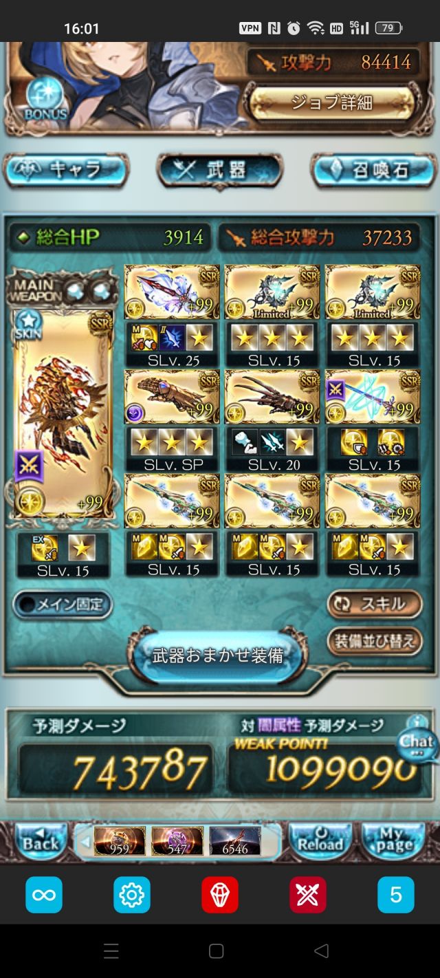 [150HELL] 光方2uni+时龙 无限涅槃1502战车 fa1分37 NGA玩家社区