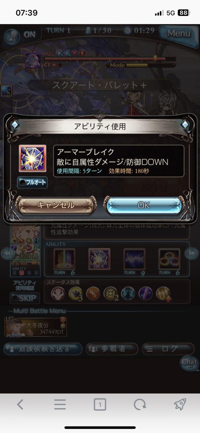 [150HELL]1：10老王fa，无时龙，单uni，免费主手 NGA玩家社区