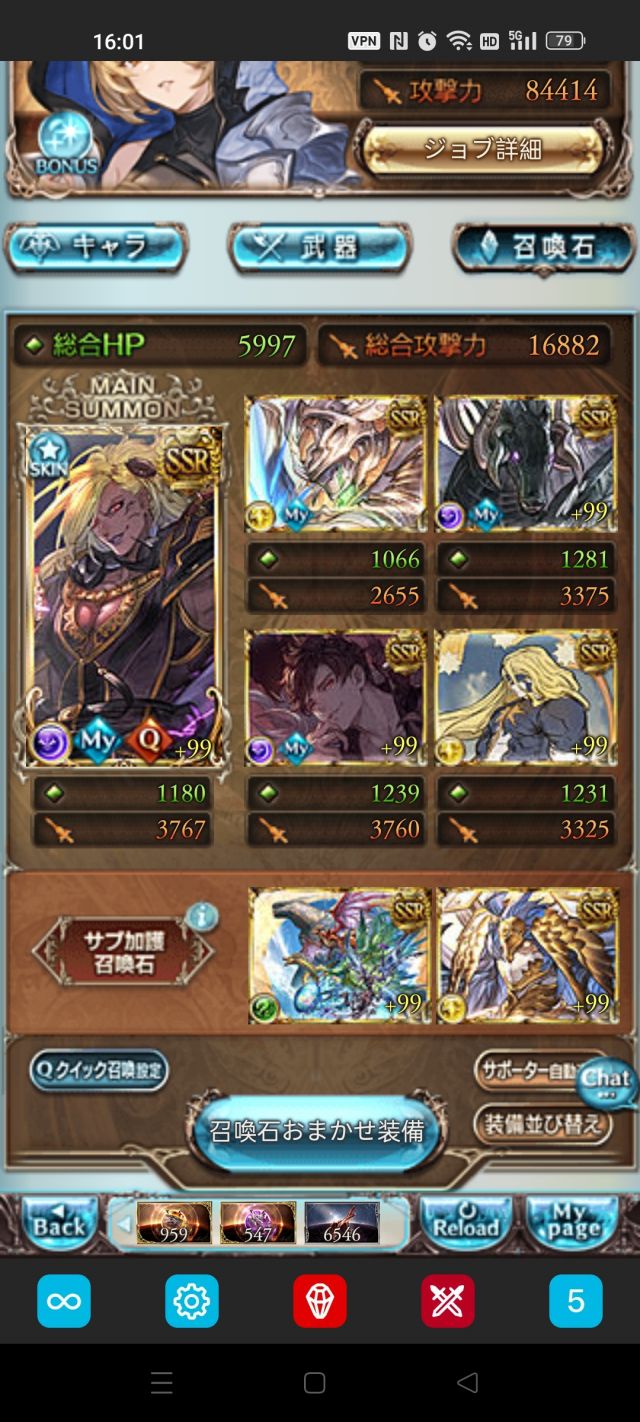 [150HELL] 光方2uni+时龙 无限涅槃1502战车 fa1分37 NGA玩家社区