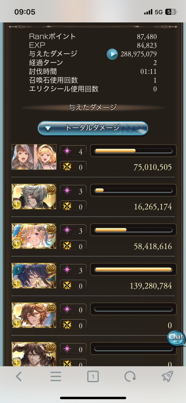 [150HELL]1：10老王fa，无时龙，单uni，免费主手 NGA玩家社区