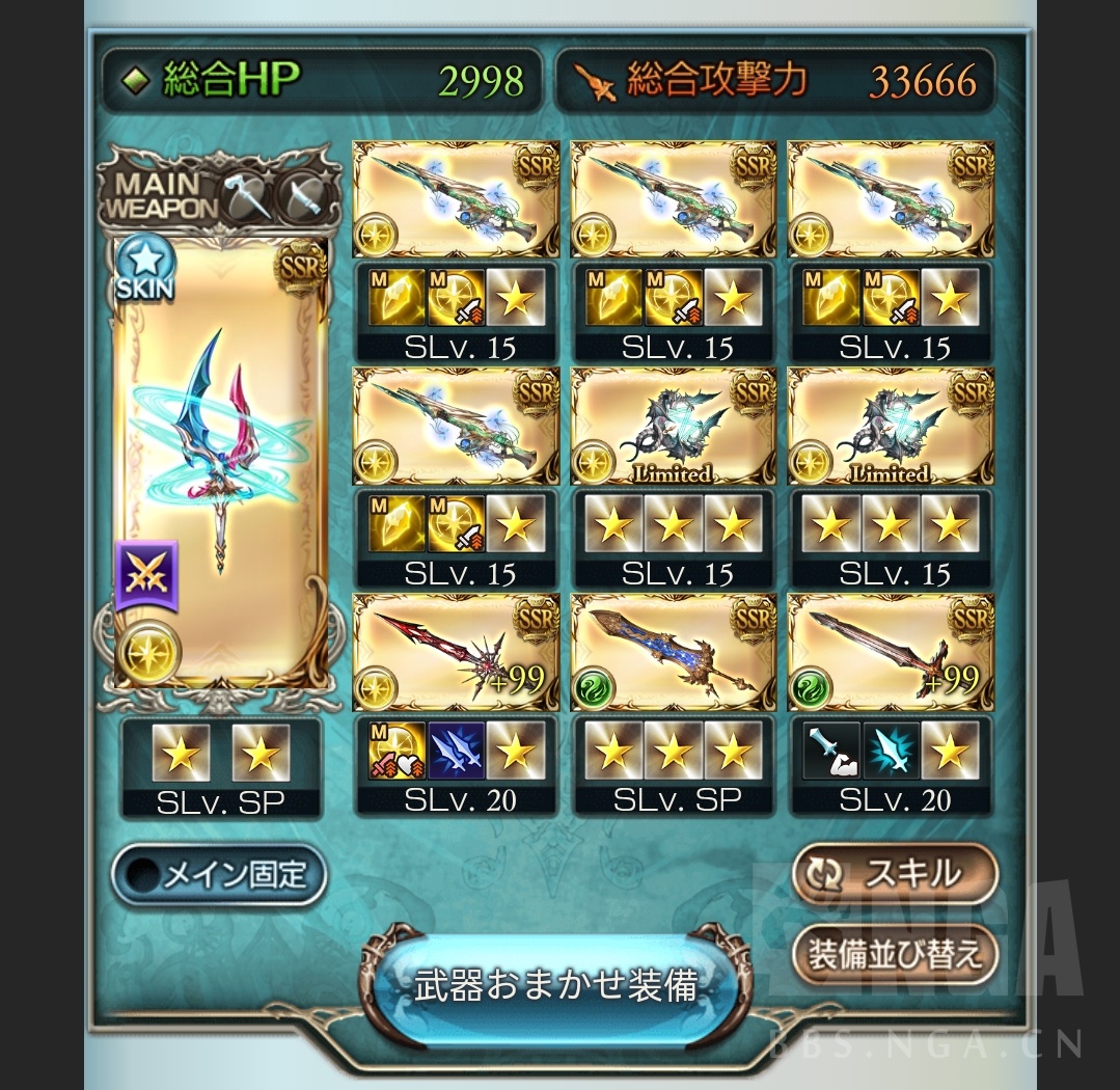 [150HELL]自用光方2uni纯FA5T 3:05~3:20 炼金龙维拉涅槃路西欧Q000无时龙 需加伤圣遗物 NGA玩家社区