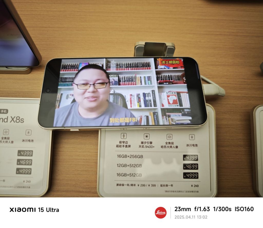 等了半天的x8u，上手直接解毒了 NGA玩家社区