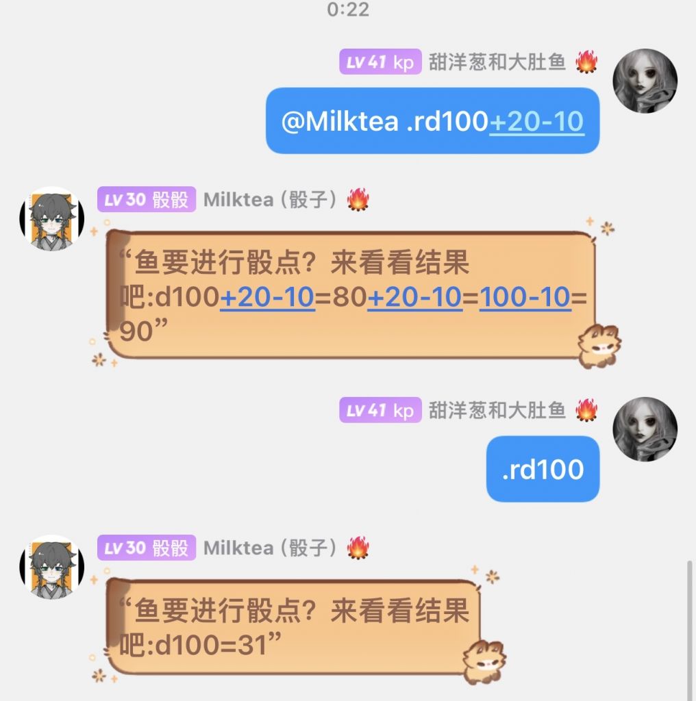 [同人][安科/安价][战锤30k]来自3k的小老登在30k和人类之主双向奔赴的养原体日常 NGA玩家社区
