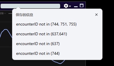 wcl抠掉阵营冠军dps NGA玩家社区