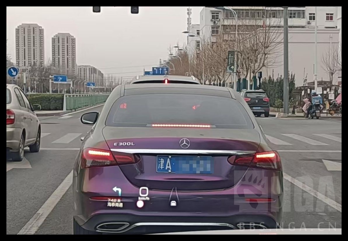 第一辆自己的车，E300L豪华提车 NGA玩家社区