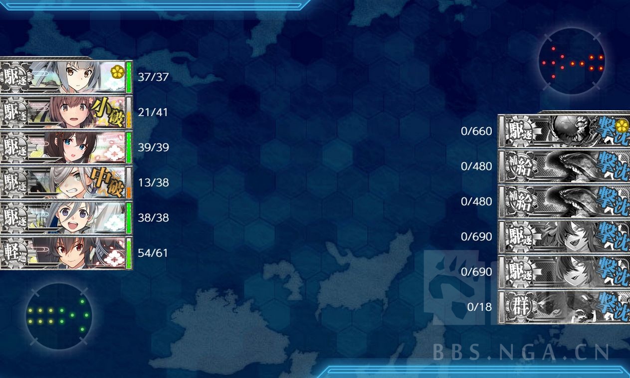 [肝胆涂地]舰娘大法好！舰队collection快速入门指南Mk.3改 Model 2024 NGA玩家社区