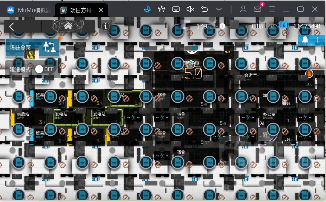 prts！你怎么了prts！ NGA玩家社区