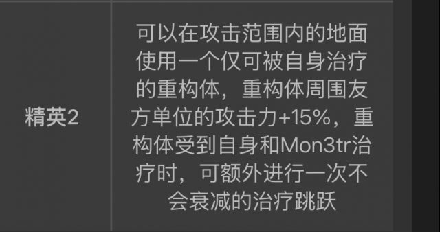 想问一下m3的奶人逻辑 NGA玩家社区