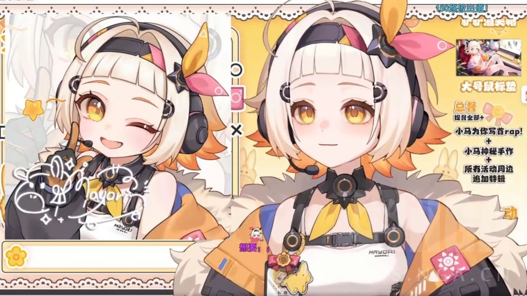 [专楼][vup]"psplive"综合交流讨论帖[psp专楼] NGA玩家社区