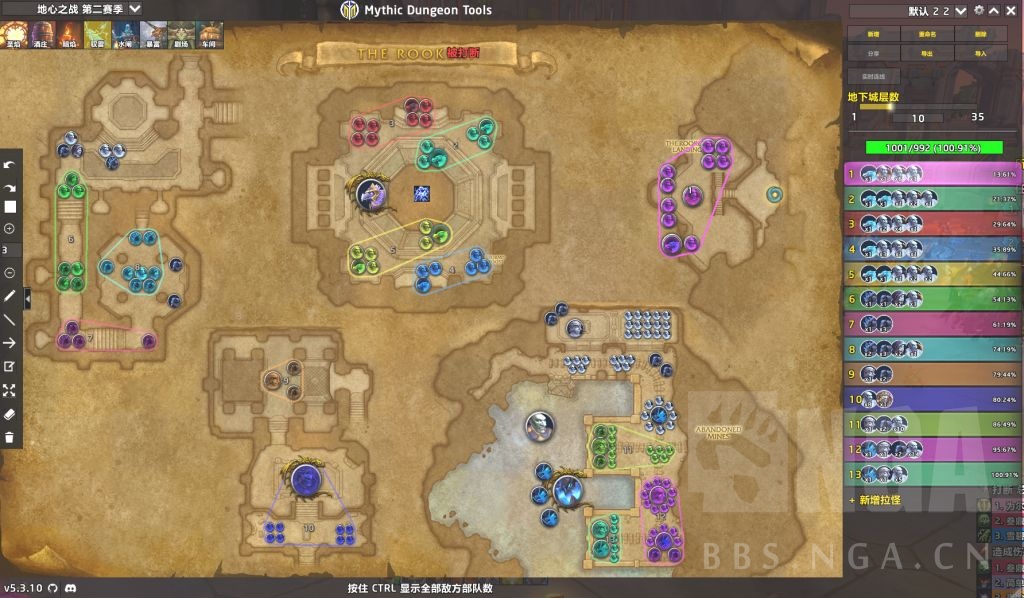 [防御] 独狼集合石15C全限时了，有问必答。 NGA玩家社区