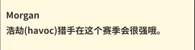 下周mdi开了，这周和11.15是弱势职业翻身的唯一机会了 NGA玩家社区