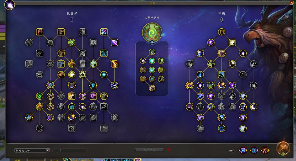 S2鸟德单排2100经验分享 NGA玩家社区