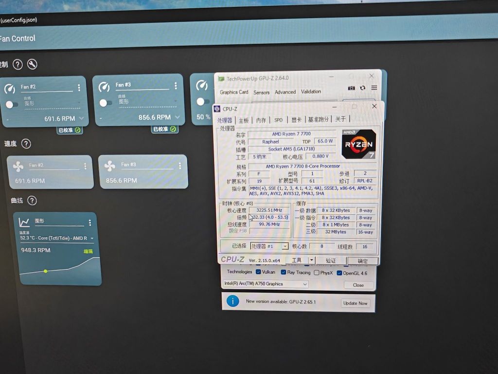 我这颗7700是大雷体质原因还是设置问题 178
