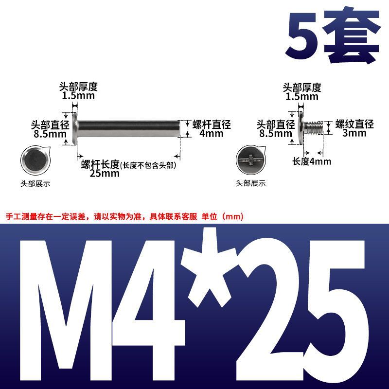 天热了风扇开转了，M25轰炸机名不虚传。。。漩涡120和风尊T30已就位 NGA玩家社区