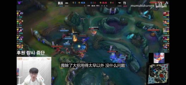 [联盟赛事] 哥哥和打gen的guma相比谁更变态？ NGA玩家社区