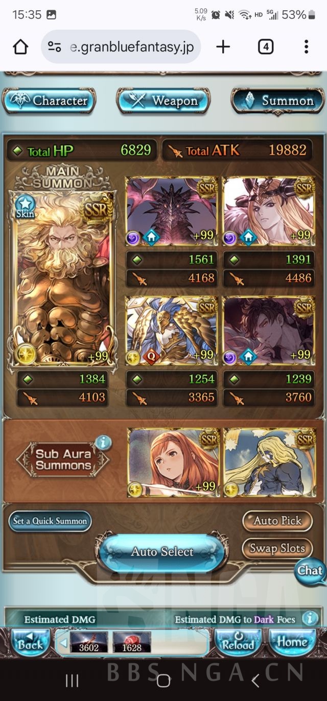 [250HELL] 有1502的可以试试普池菲娜 NGA玩家社区